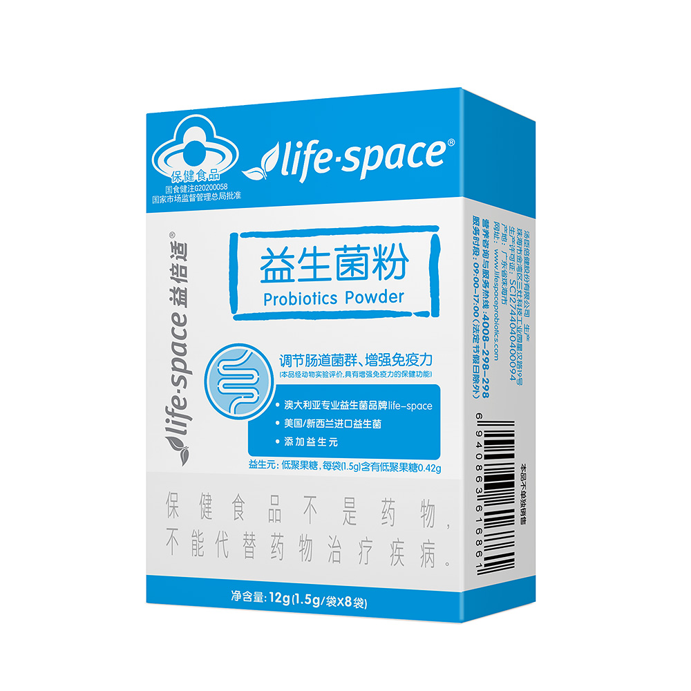 益生菌粉(life.space)(益生菌粉) _说明书_作用_效果_价格_方舟健客网