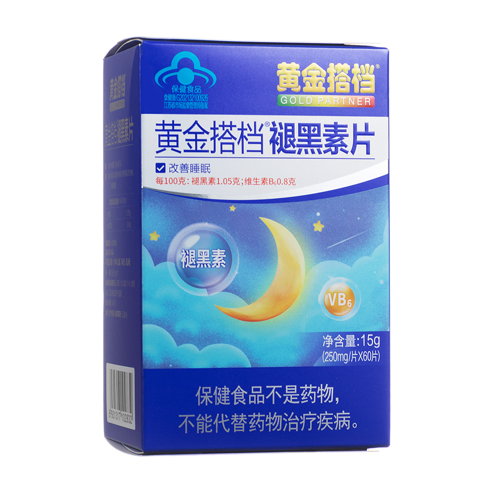 褪黑素片(黄金搭档)(褪黑素片) _说明书_作用_效果_价格_方舟健客网上药店