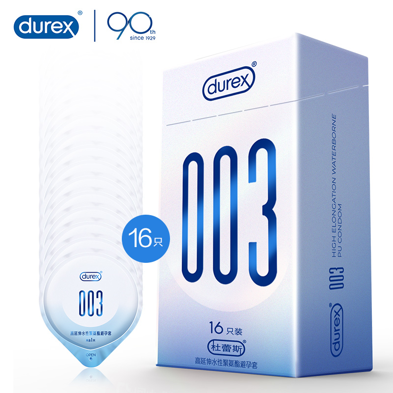 高延伸水性聚氨酯避孕套(杜蕾斯003)(高延伸水性聚氨酯避孕套) _说明书_作用_效果_价格_方舟健客网