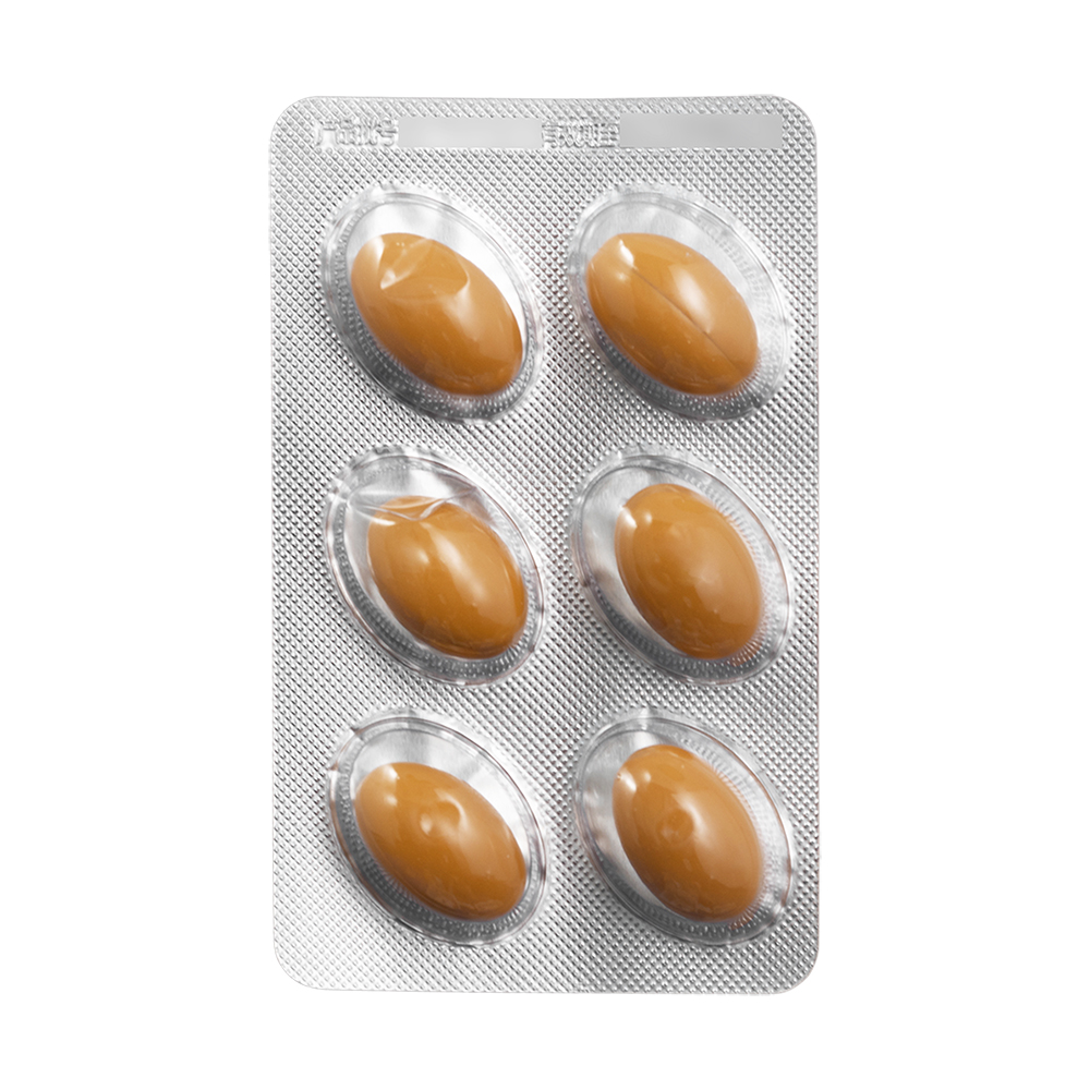 硝呋太尔-制霉菌素阴道栓(安朗)(硝呋太尔-制霉菌素阴道栓) _说明书_作用_效果_价格_方舟健客网