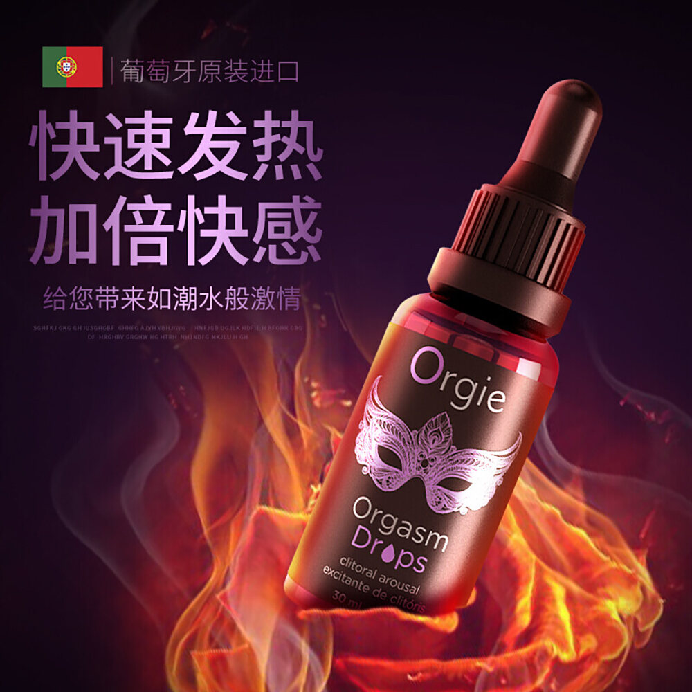 洛蒂女性快感增强液orgie洛蒂女性快感增强液 说明书作用效果价格方舟健客网 6672