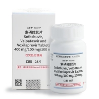 索磷维伏片(沃士韦)(Vosevi)(索磷维伏片) _说明书_作用_效果_价格_健客网