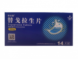 替戈拉生片(泰欣赞)(替戈拉生片) _说明书_作用_效果_价格_方舟健客网