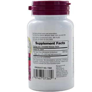 Natures Plus Red Yeast Rice(600毫克 80片)(Red Yeast Rice) _说明书_作用_效果_价格_方舟 ...