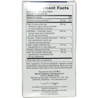 Natures Plus Ultra Fat Busters 120片(Ultra Fat Busters) _说明书_作用_效果_价格_方舟 ...