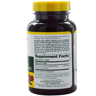 Natures Plus Ultra Maximum Strength(1000毫克 90片)(Ultra Maximum Strength) _说明书_作用_效果_价格_方舟健客网上药店