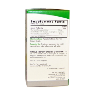 Nature's Answer Olive Leaf(187毫克 200粒)(Olive Leaf) _说明书_作用_效果_价格_方舟健客网上药店