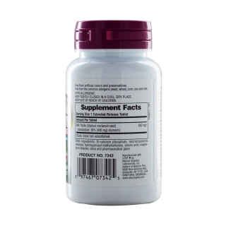 Nature's Plus Milk Thistle(500毫克 140粒) (Milk Thistle) _说明书_作用_效果_价格_方舟健 ...