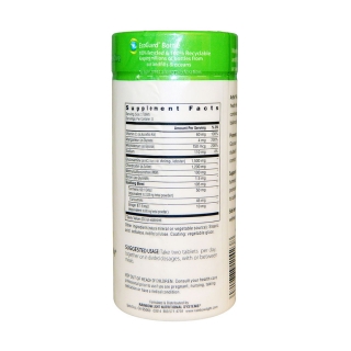 Rainbow Light Arthx Relief 150片(Arthx Relief) _说明书_作用_效果_价格_方舟健客网上药店