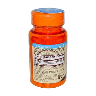 Rexall Sundown Naturals B-12 Methylcobalamin(120粒)(B-12 Methylcobalamin ...