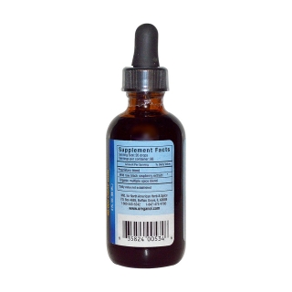 North American Herb Raw Rubinol Black Raspberry(Raw Rubinol Black ...