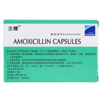 阿莫西林胶囊(三精)(阿莫西林胶囊) _说明书_作用_效果_价格_健客网