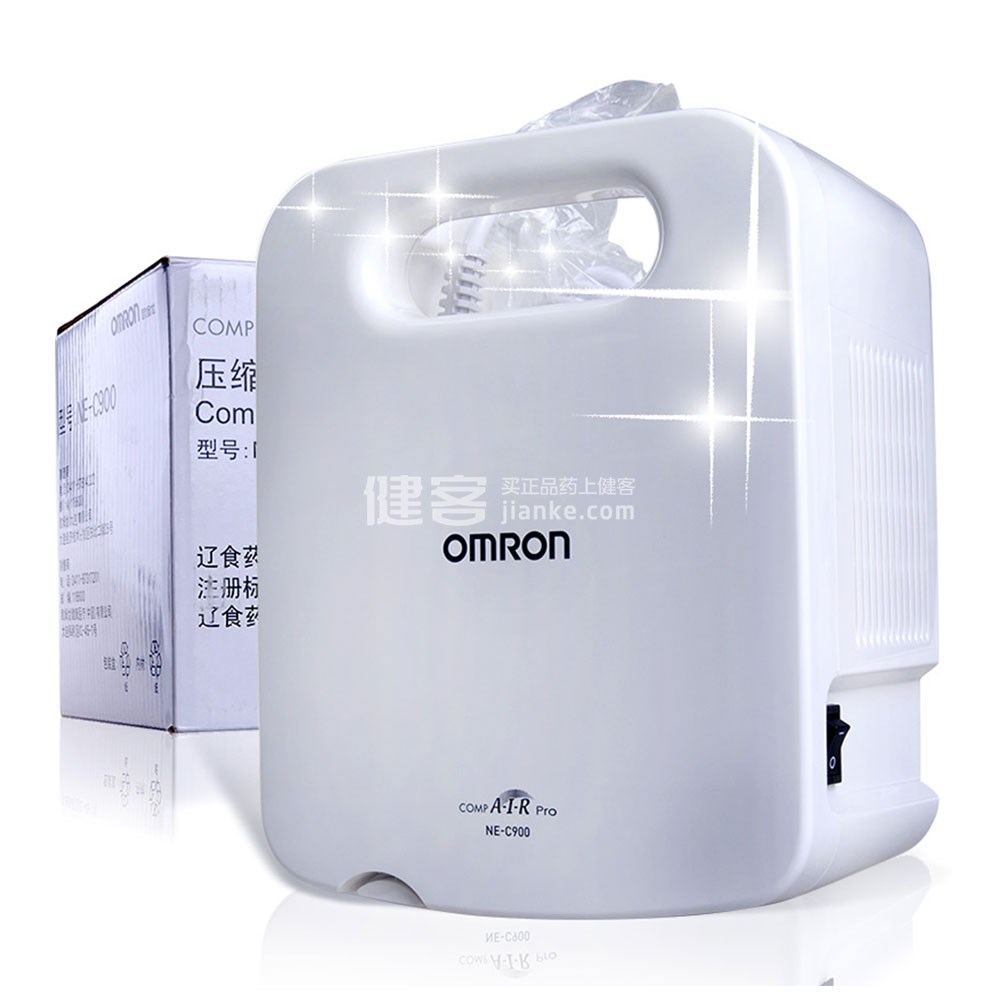 欧姆龙压缩式雾化器 NE-C900 (欧姆龙压缩式雾化器) _说明书_作用_效果_价格_健客网