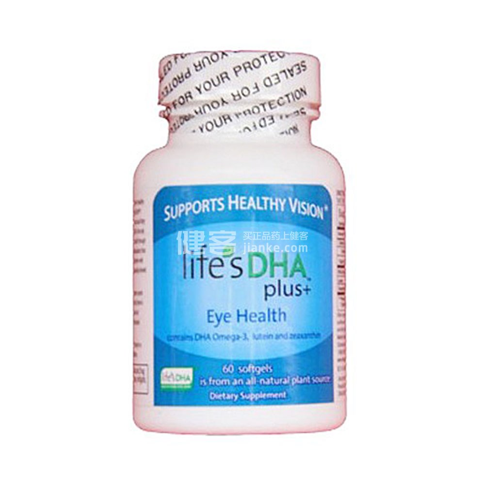 纽曼斯(Neuromins)LIfe’s DHA孕妇护眼DHA(LIfe’s DHA孕妇护眼DHA) _说明书_作用_效果_价格_方舟健客网上药店