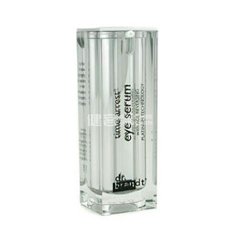 柏瑞特(Dr_brandt)time arrest eye serum 眼精华(time arrest eye serum 眼精华) _说明书 ...