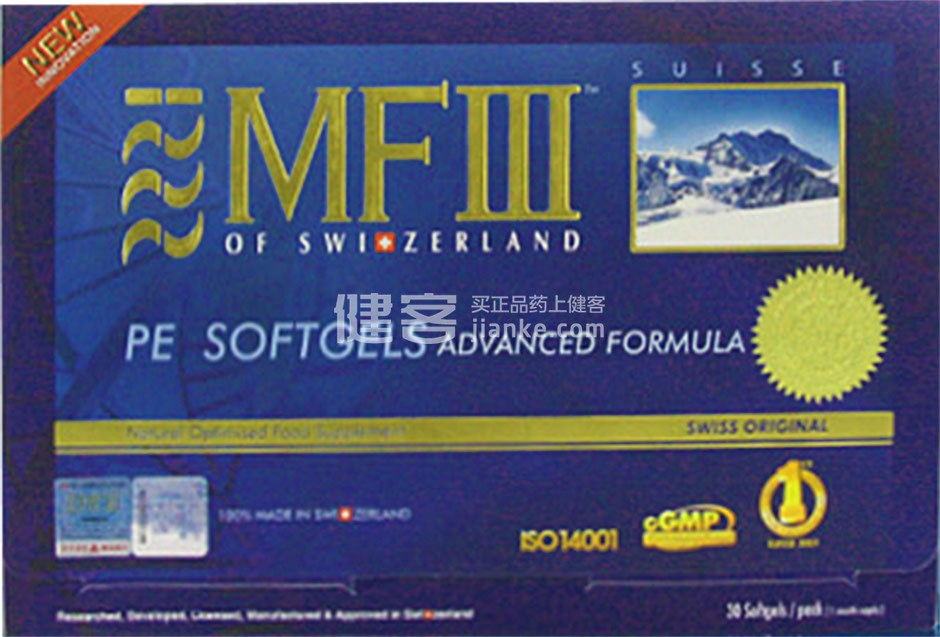 瑞士MFIII PE SOFTGELS羊胎素胶囊(羊胎素胶囊) _说明书_作用_效果_价格_方舟健客网上药店