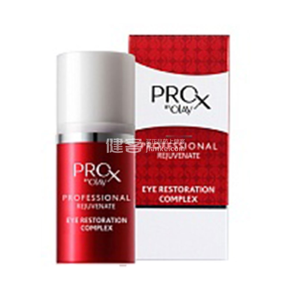 玉兰油 (OLAY)Pro-X 纯焕方程式特护修纹眼霜(Pro-X 纯焕方程式特护修纹眼霜) _说明书_作用_效果_价格_方舟健客网上药店