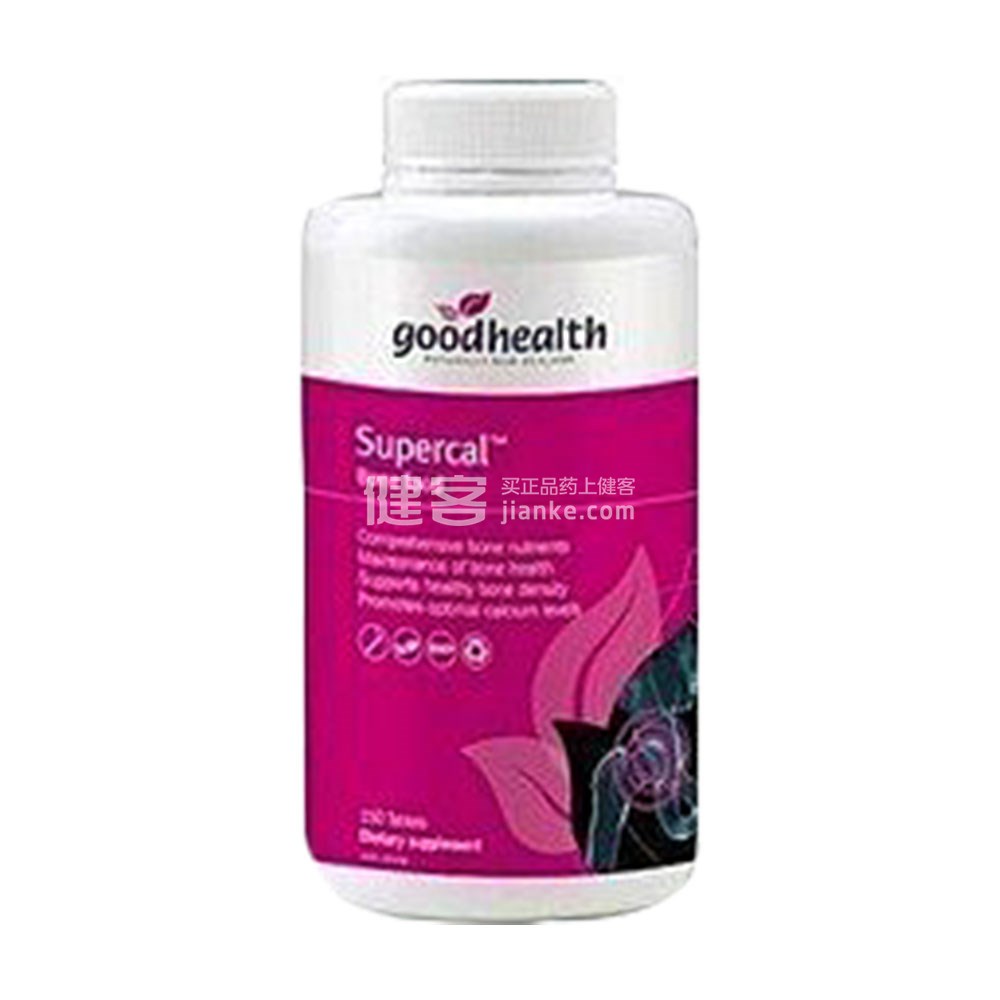 Good Health Supercal好健康超级钙片(超级钙片) _说明书_作用_效果_价格_方舟健客网上药店