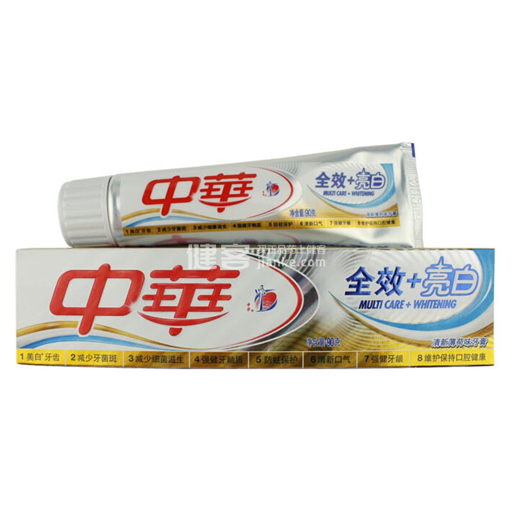 中华 全效亮白 清新薄荷味牙膏(全效亮白 清新薄荷味牙膏) _说明书_作用_效果_价格_方舟健客网上药店