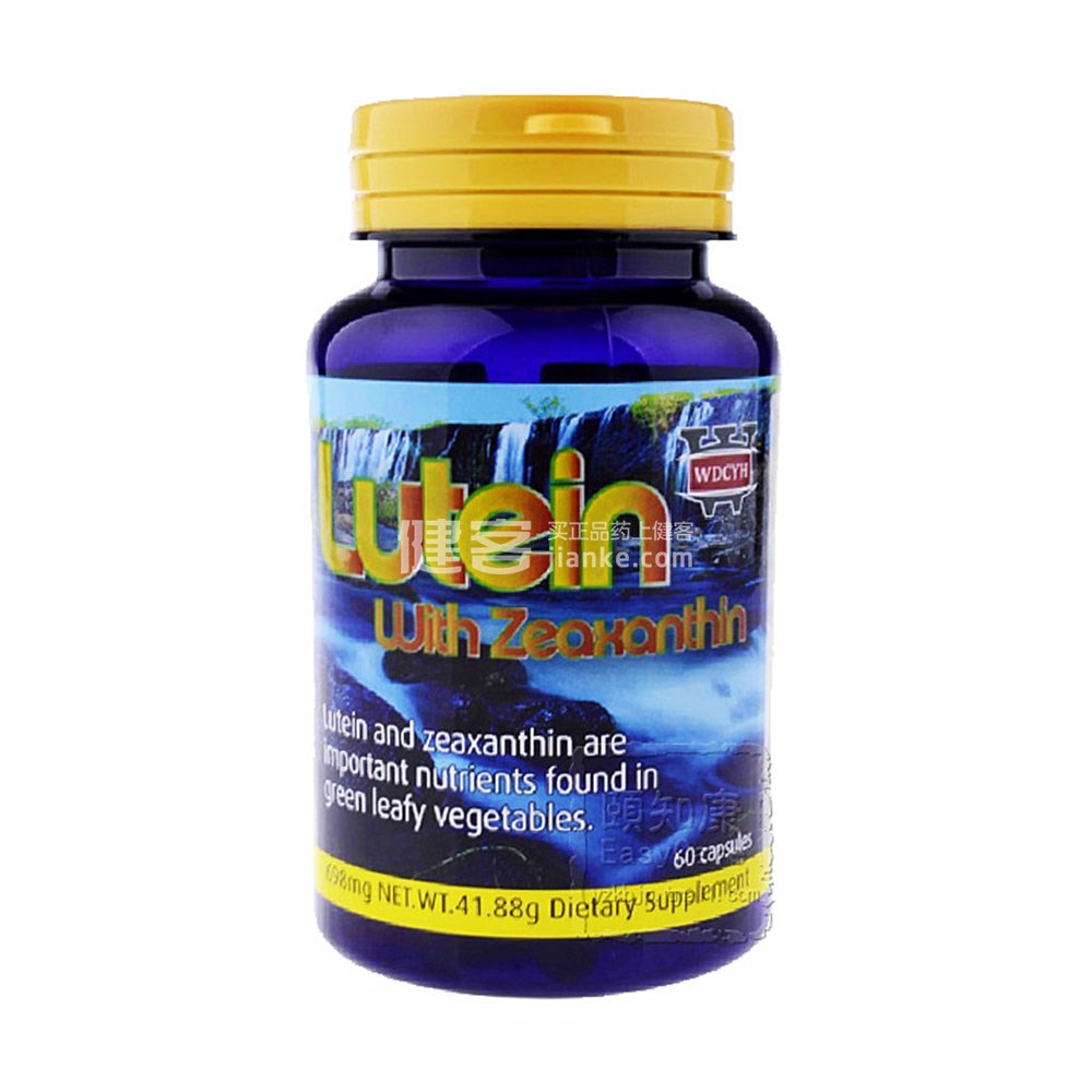 美国进口WDCYH威氏蓝莓叶黄素胶囊(蓝莓叶黄素胶囊) _说明书_作用_效果_价格_方舟健客网上药店