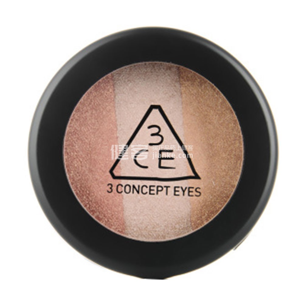 3CE三色眼影 可爱纯粹组合 BODY(三色眼影) _说明书_作用_效果_价格_方舟健客网上药店