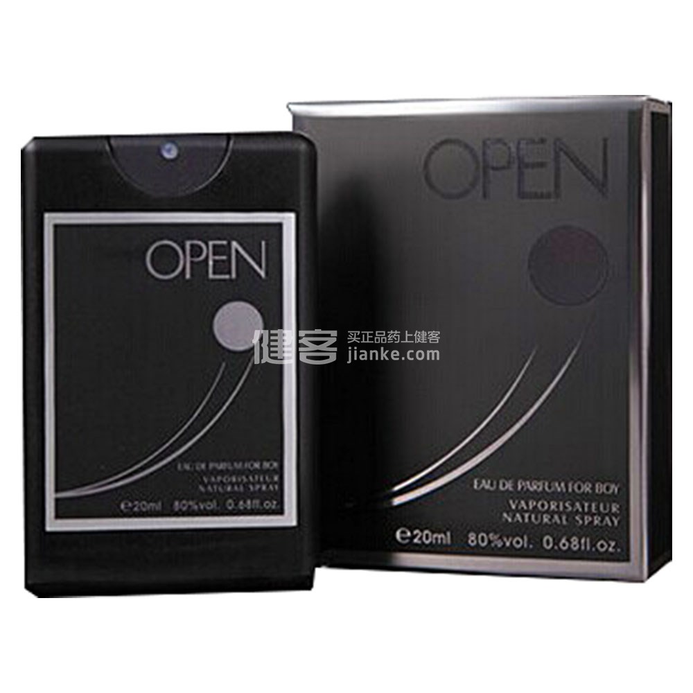 递欧(Deold)超薄便捷式卡片香水-黑色魅力男士香水(超薄便捷式卡片香水-黑色魅力男士香水) _说明书_作用_效果_价格_方舟健客网上药店