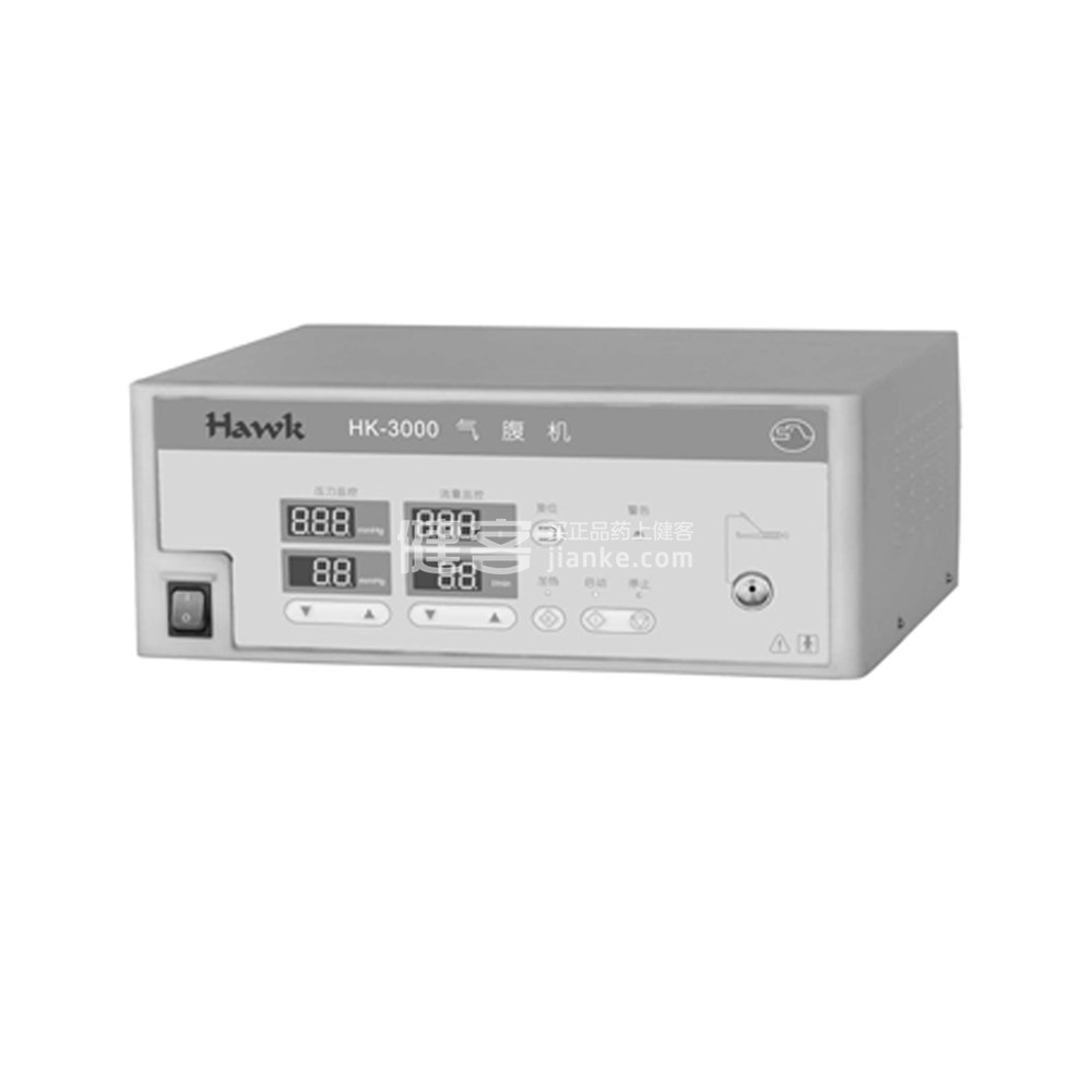 气腹机HK-3000型(气腹机) _说明书_作用_效果_价格_方舟健客网上药店