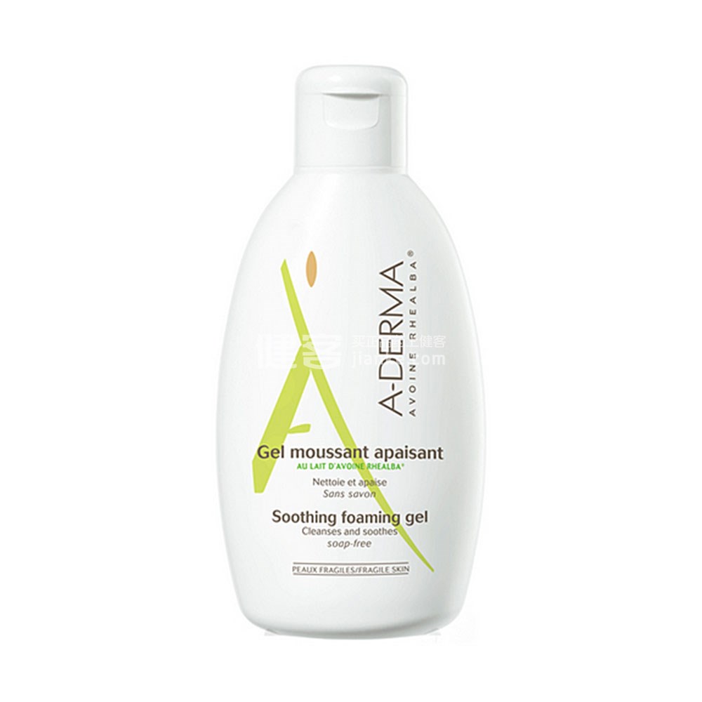 艾芙美Aderma燕麦洁肤泡沫凝胶(燕麦洁肤泡沫凝胶) _说明书_作用_效果_价格_方舟健客网上药店