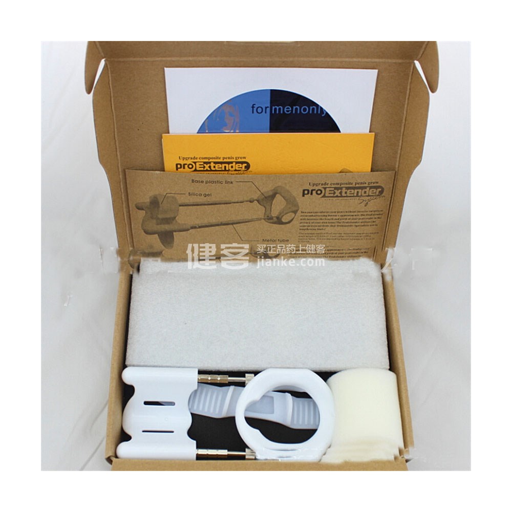ProExtender 2代 美国增大器 增大系统 (ProExtender 2代 美国增大器 增大系统 ) _说明书_作用_效果_价格_方舟 ...
