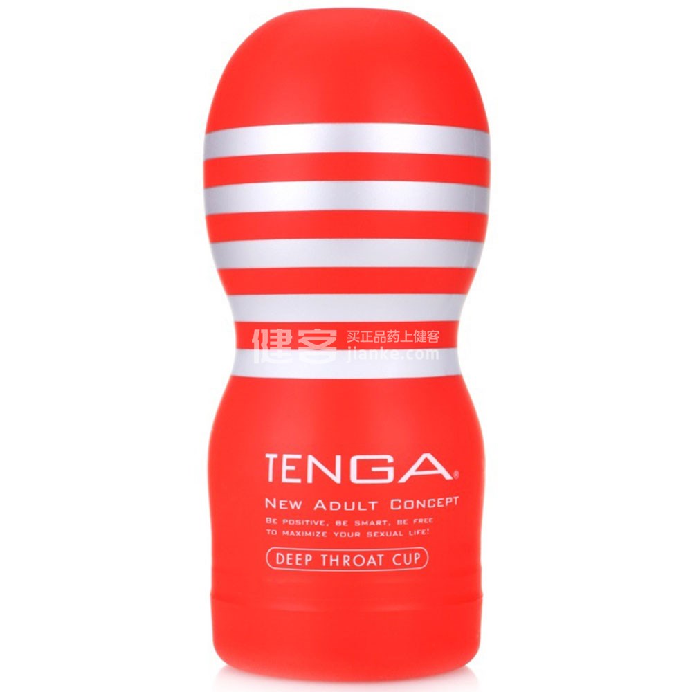 TENGA 男性自慰器 性爱玩具(101口交红色标准型)(男性自慰器 性爱玩具(101口交红色标准型)) _说明书_作用_效果_价格_方舟健客网上药店
