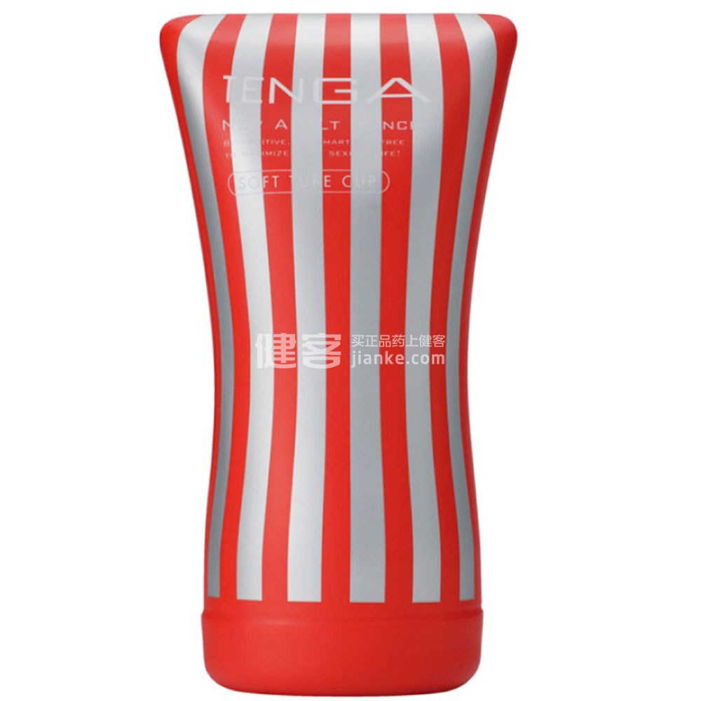 TENGA 男性自慰器 性爱玩具(102阴交红色标准型)(男性自慰器 性爱玩具) _说明书_作用_效果_价格_方舟健客网上药店