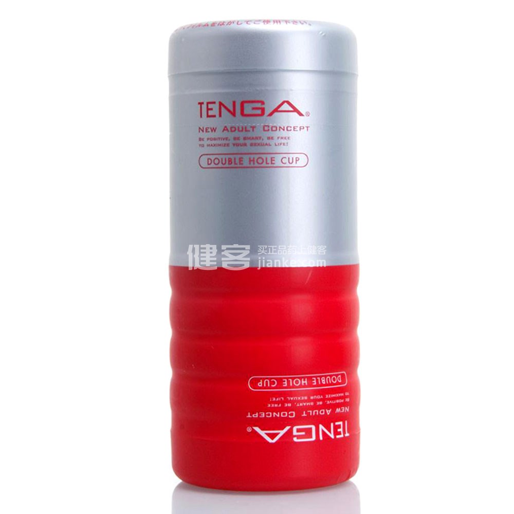Tenga 男性自慰器 性爱玩具104阴交肛交两用型男性自慰器 性爱玩具 说明书作用效果价格方舟健客网上药店