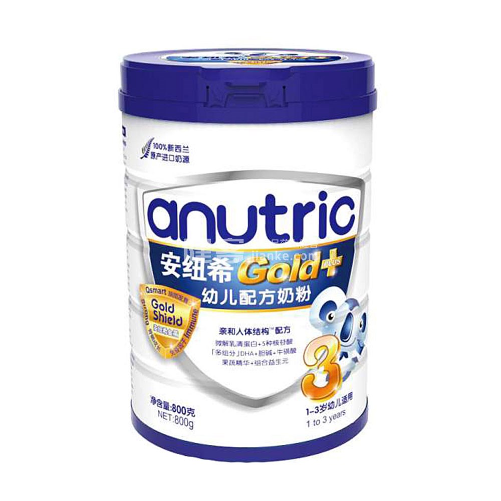 Anutric安纽希 Gold+幼儿配方奶粉3段(幼儿配方奶粉3段) _说明书_作用_效果_价格_方舟健客网上药店
