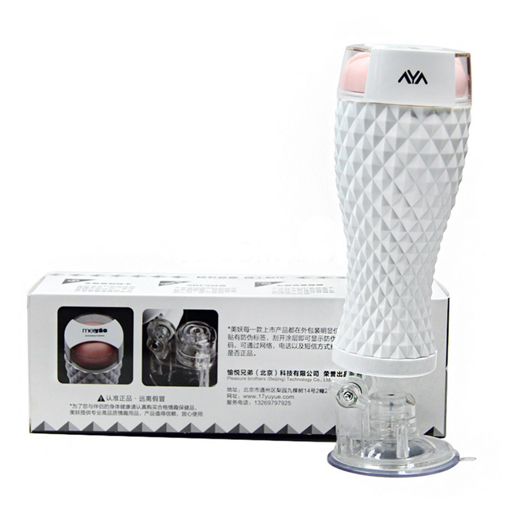 RENDS 美妖钻石飞机杯 男用自慰器(电动)(美妖钻石飞机杯 ) _说明书_作用_效果_价格_方舟健客网上药店