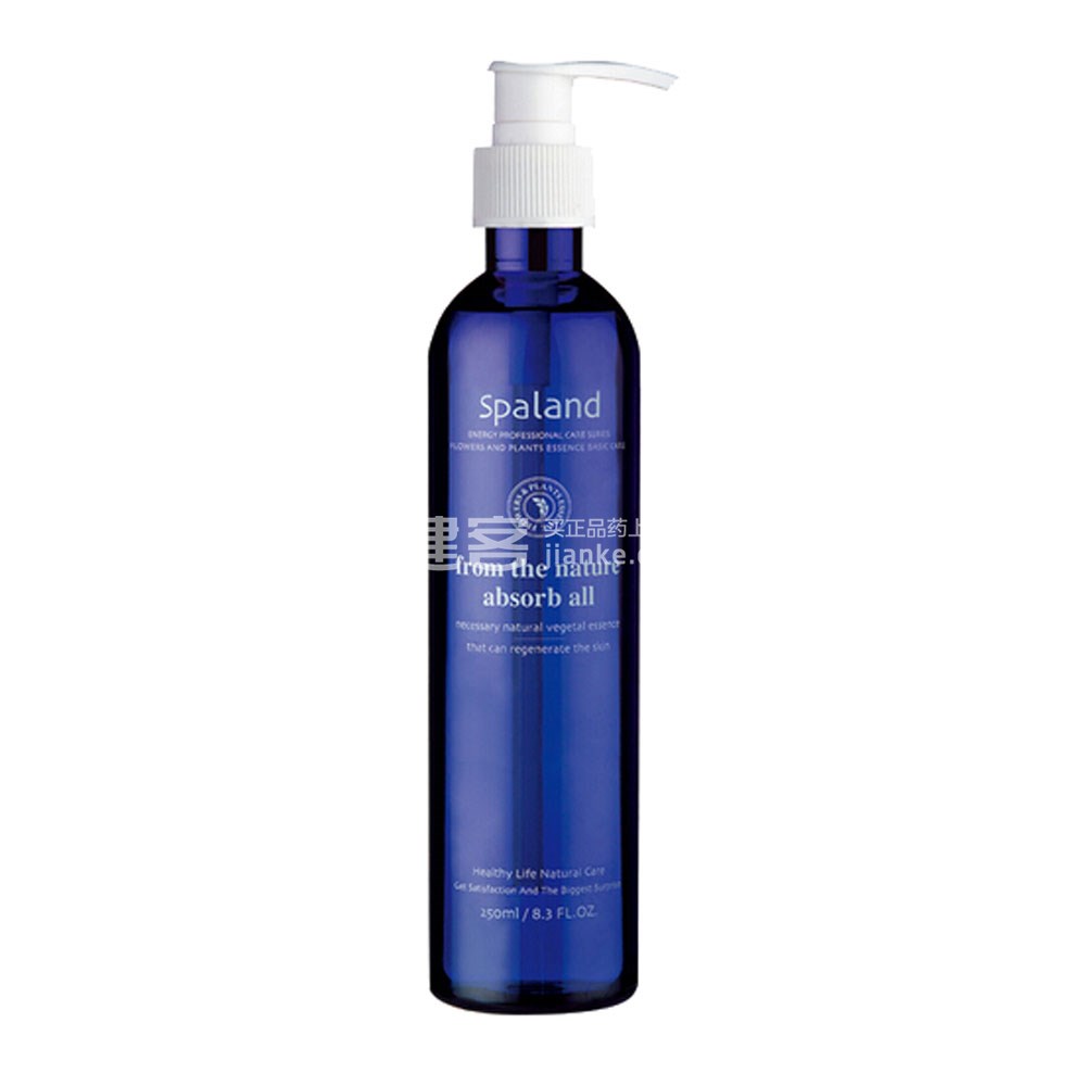 Spaland诗泊蓝 舒缓保湿洁面乳(舒缓保湿洁面乳) _说明书_作用_效果_价格_方舟健客网上药店