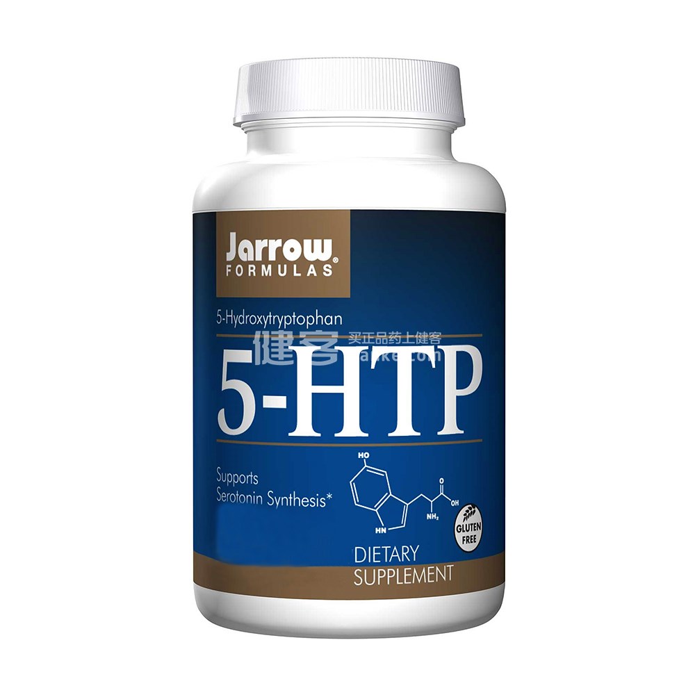 Jarrow Formulas 5-HTP 5-羟色氨酸素食胶囊(50毫克 90粒)(5-HTP 5-羟色氨酸素食胶囊) _说明书_作用_效果 ...