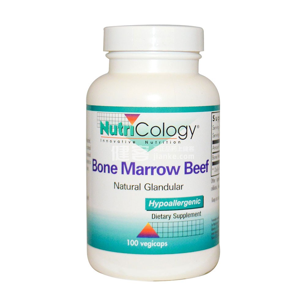 Nutricology Bone Marrow Beef(Bone Marrow Beef) _说明书_作用_效果_价格_方舟健客网上药店