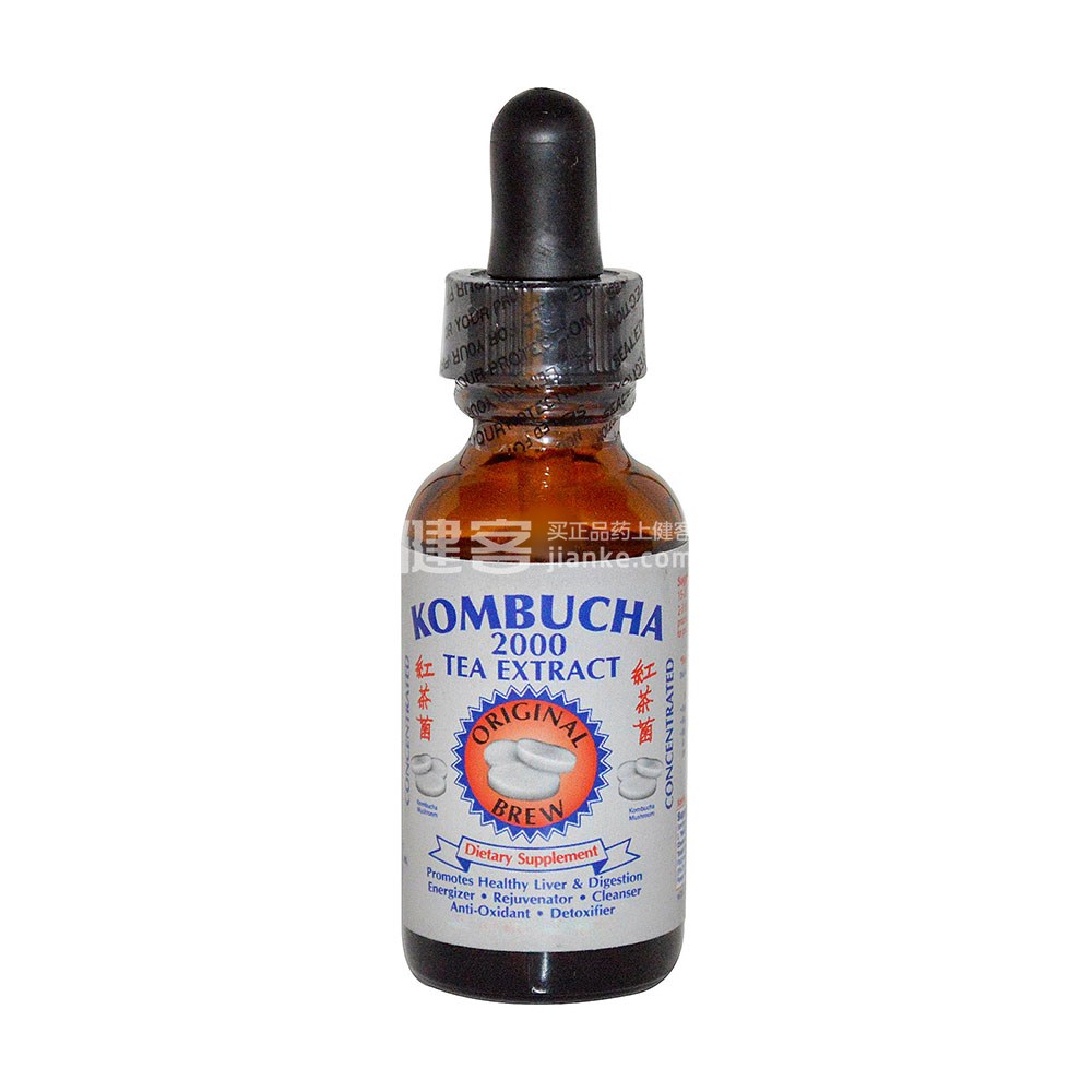 Kombucha 2000 Tea Extract Original Brew(90毫升)(Tea Extract Original Brew ...