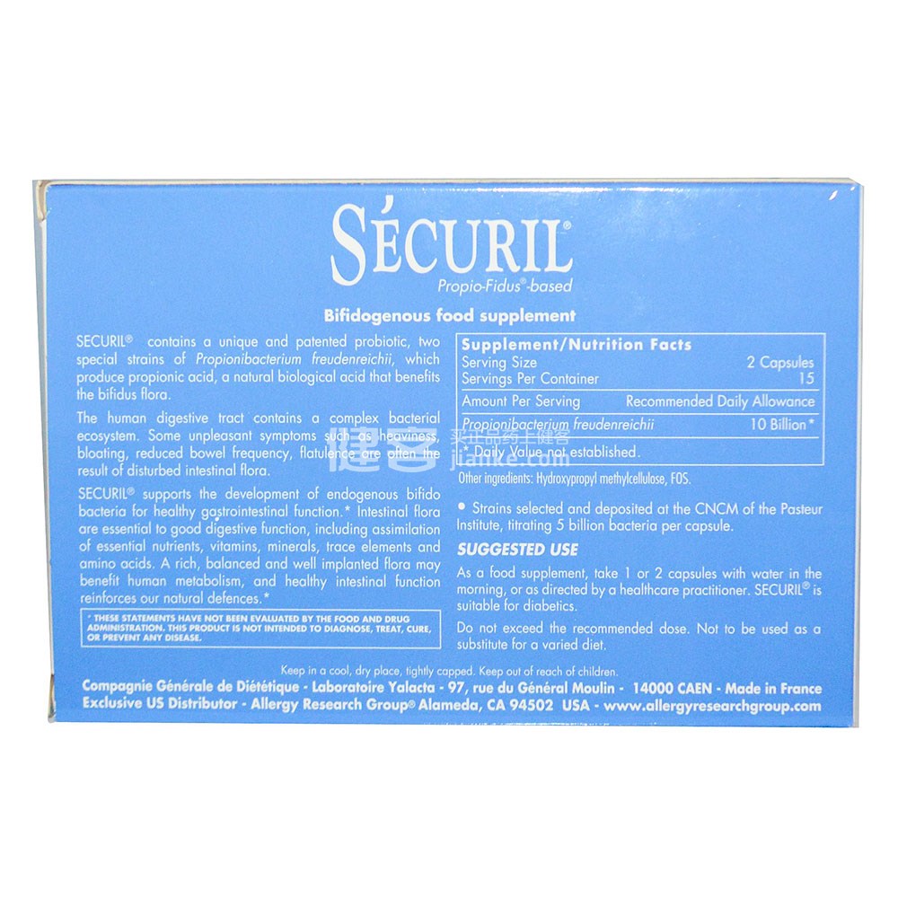 Nutricology Securil Propio-Fidus-Based(Securil Propio-Fidus-Based) _说明书 ...