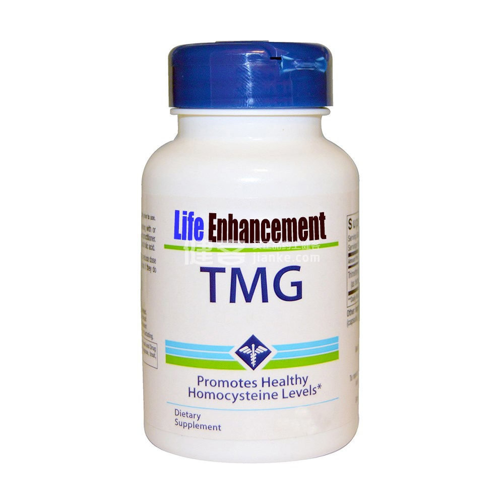 Life Enhancement TMG(500毫克 60粒)(TMG) _说明书_作用_效果_价格_方舟健客网上药店