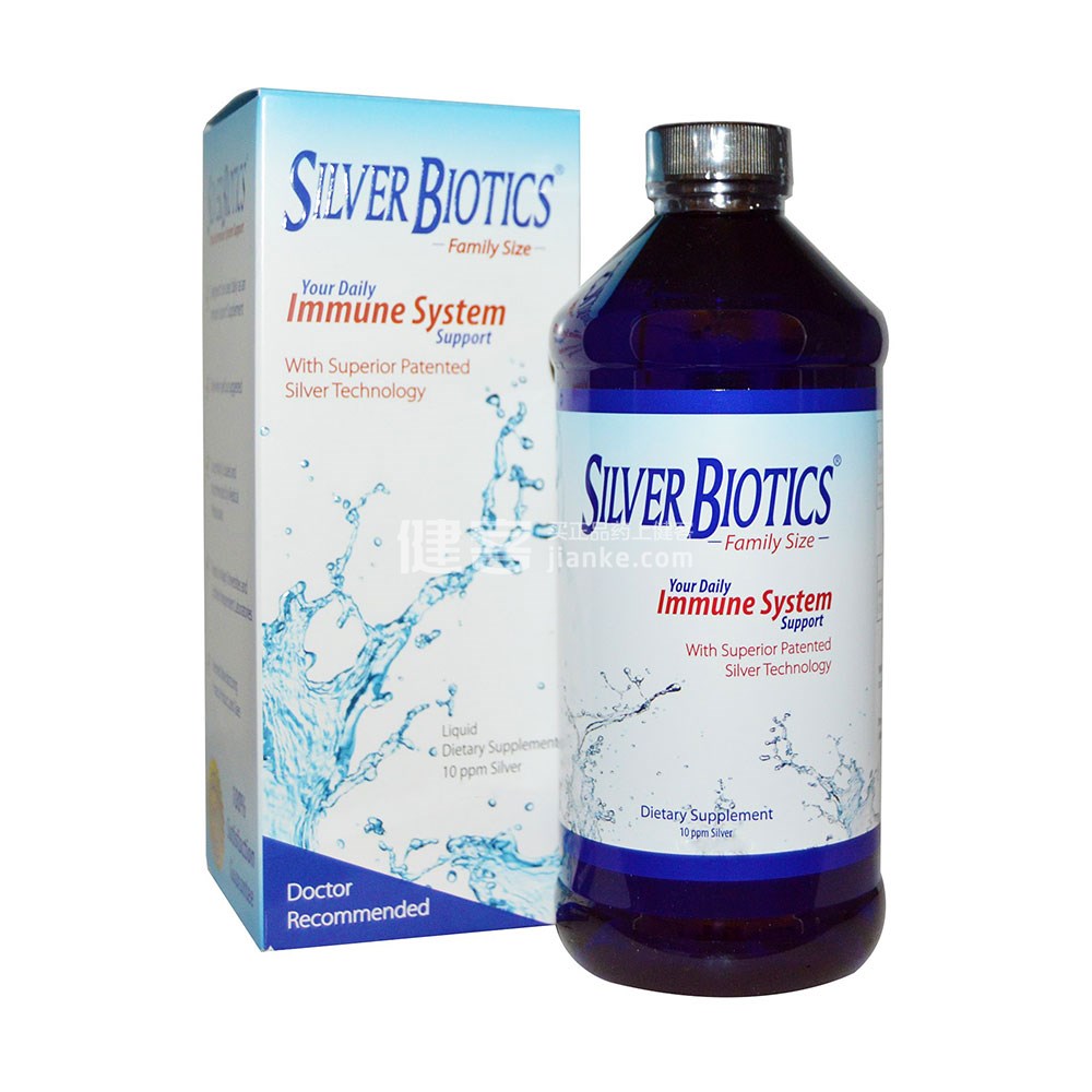 American Biotech Labs 强化免疫系统Silver Biotics(4盎司)(强化免疫系统Silver Biotics) _说明书_作用_效果_价格_方舟健客网