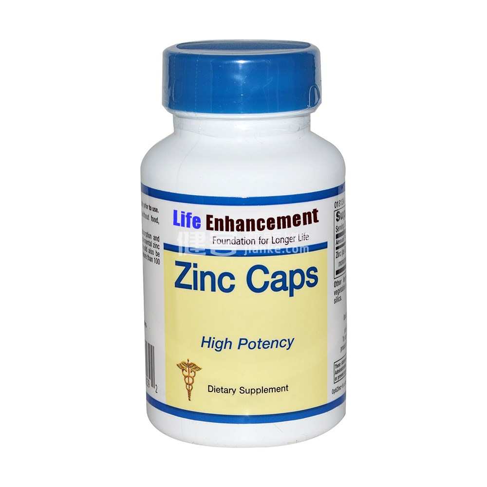 Life Enhancement Zinc Caps(50毫克 120粒)(Zinc Caps) _说明书_作用_效果_价格_方舟健客网上药店