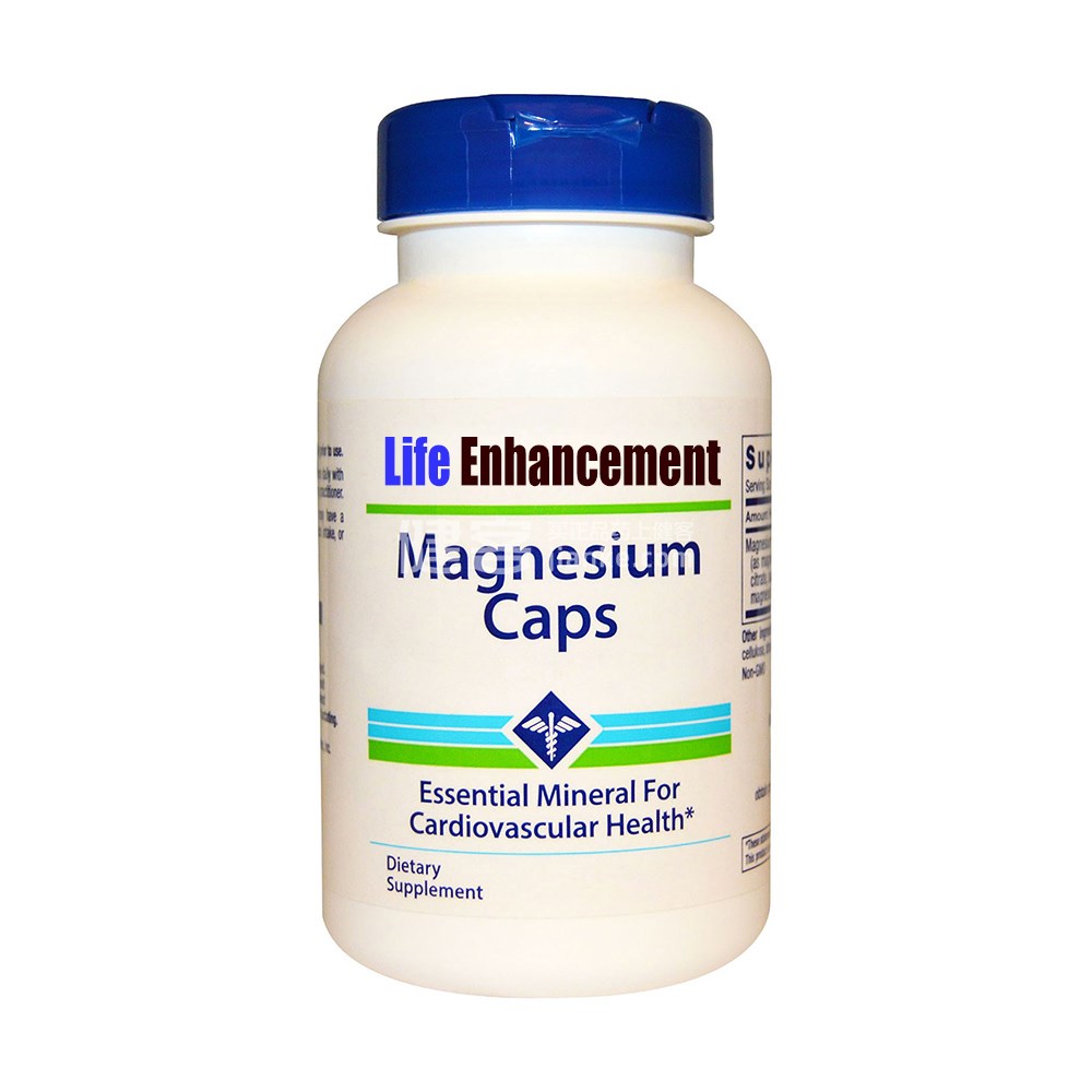 Life Enhancement Magnesium Caps(500毫克 100粒)(Magnesium Caps) _说明书_作用_效果 ...