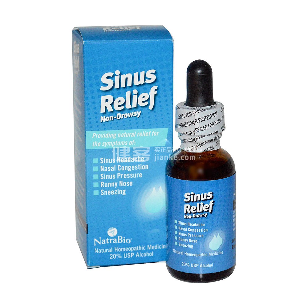 NatraBio Sinus Relief Non-Drowsy(40 ml)(Sinus Relief Non-Drowsy) _说明书 ...