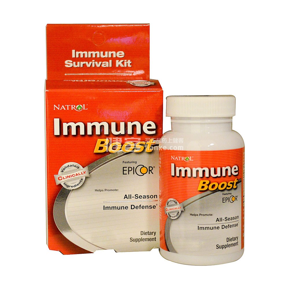 Natrol Immune Boost Featuring EpiCor(60粒装)(Immune Boost Featuring ...