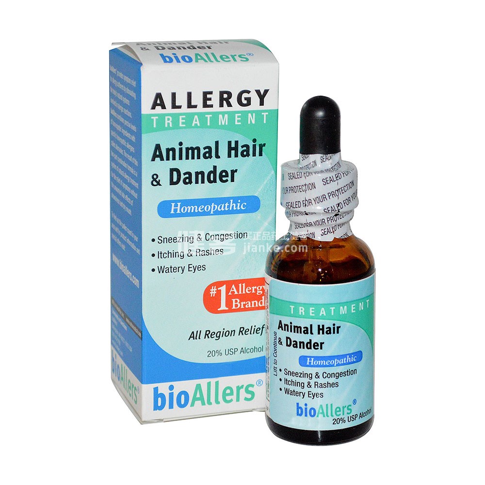 NatraBio bioAllers Animal Hair & Dander(40ml)(bioAllers Animal Hair ...