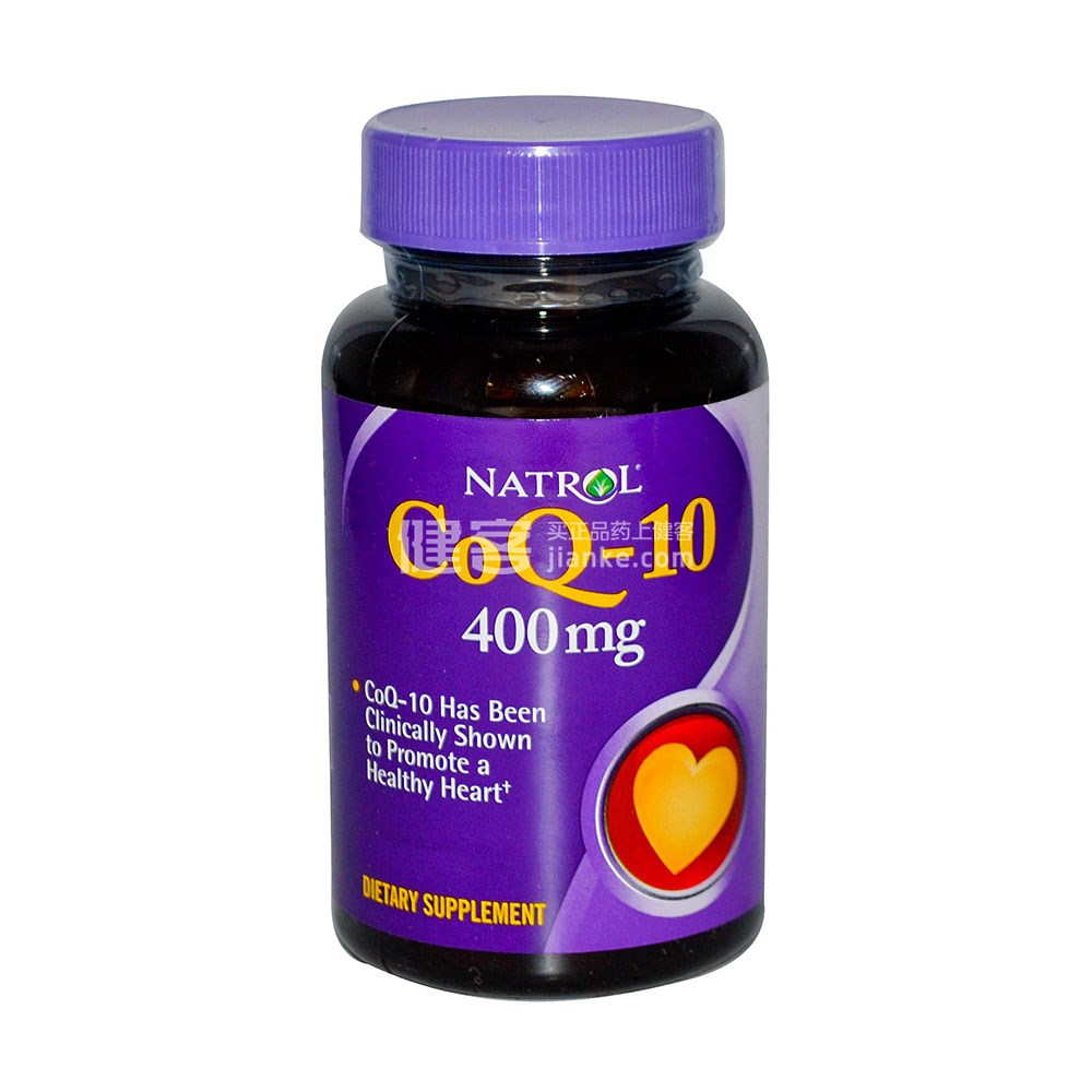Natrol 辅酶Q-10补充剂(400毫克 120粒)(辅酶Q-10补充剂) _说明书_作用_效果_价格_方舟健客网上药店