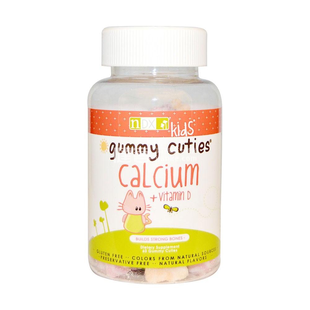 Natural Dynamix Gummy Cuties Calcium+Vitamin D(Gummy Cuties Calcium ...