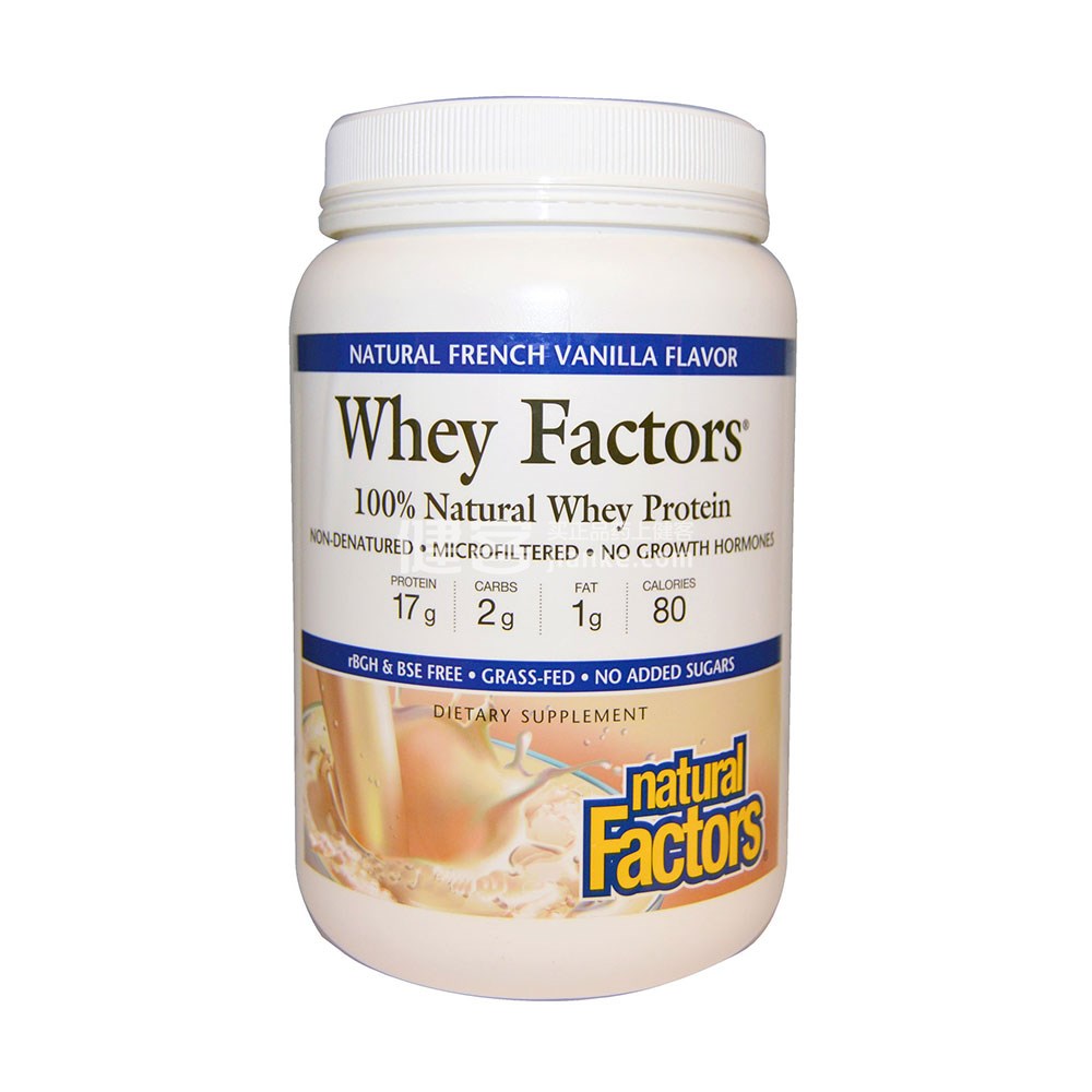 Natural Dynamix Whey Factors Natural Whey Protein(Whey Factors Natural ...
