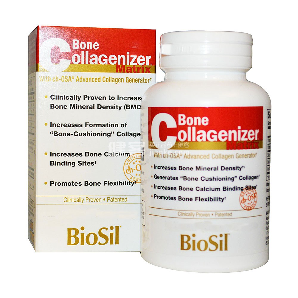 Natural Factors BioSil Bone Collagenizer Matrix(BioSil Bone ...
